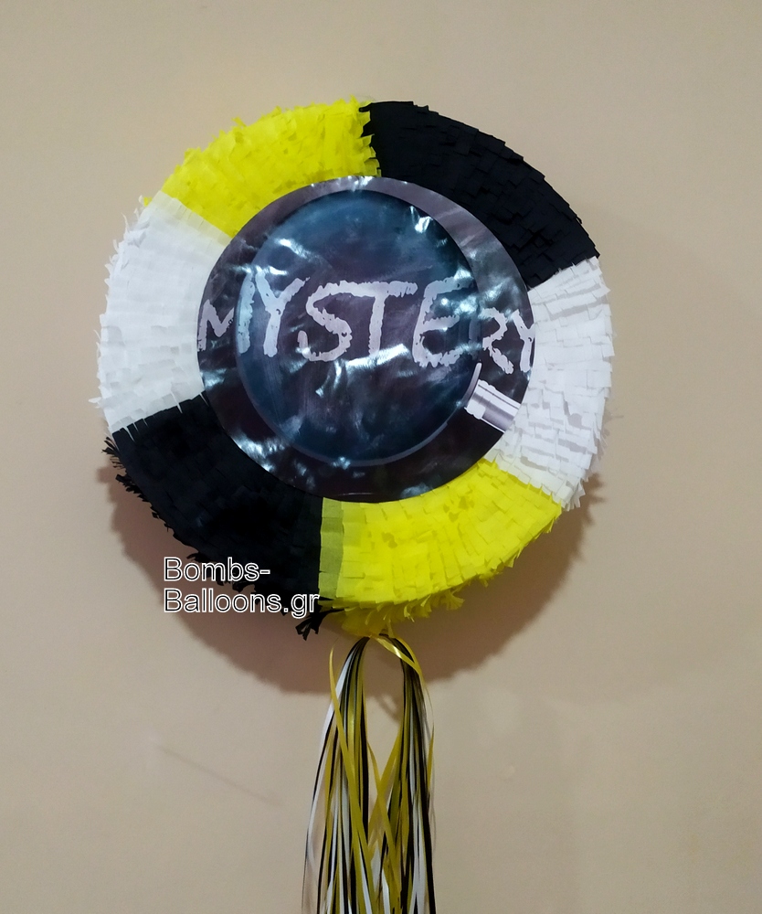 bombs-balloons.gr, Πινιάτες, Πινιάτα μεγεθυντικός φακός